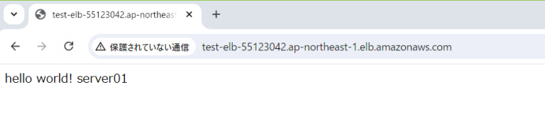 【AWS】ロードバランサーを配置して複数のEC2インスタンスに負荷分散してみる | masayun.com