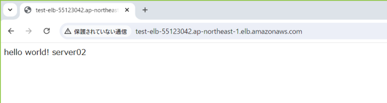 【AWS】ロードバランサーを配置して複数のEC2インスタンスに負荷分散してみる | masayun.com